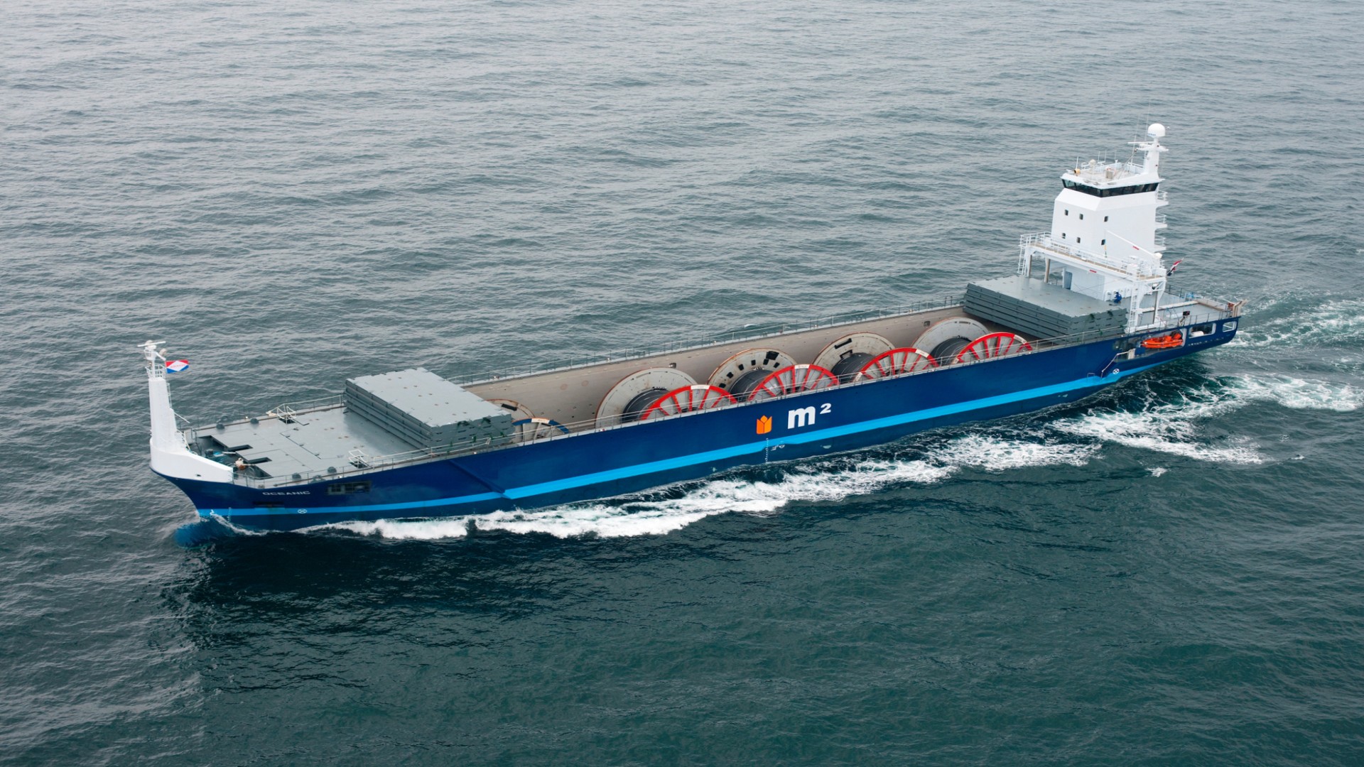 ZF in Commercial Vessels - ZF